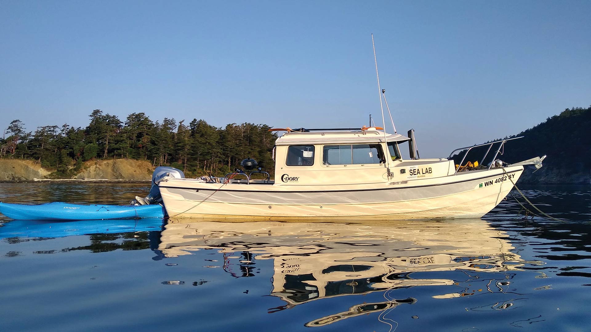 Shifting Gears: First Launch - 48° North